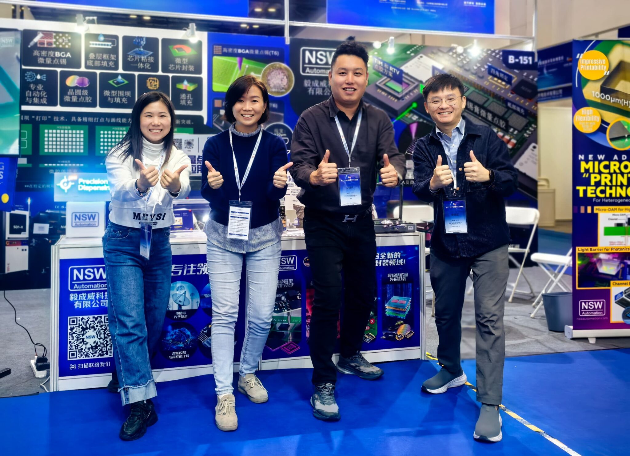 Attending IC China 2024 in Beijing: A Remarkable Experience - NSW ...
